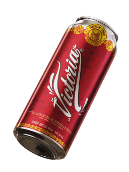 Feria de Aguascalientes | Ferias Cerveza Victoria México